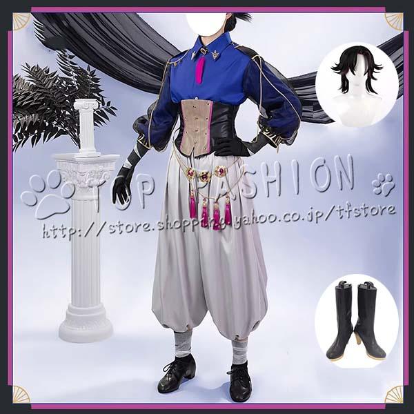 ★新品未使用品です。★セット内容 :衣装★ウィッグ 靴 別売り