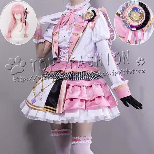 ★新品未使用品です。★セット内容 :衣装★ウィッグ 別売り