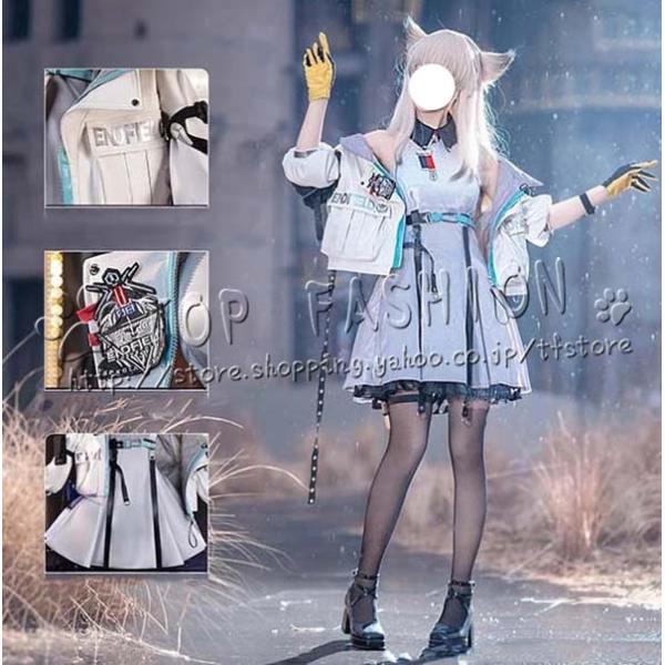 ★新品未使用品です。★衣装全セット内容：：衣装★ウィッグ 靴  別売り