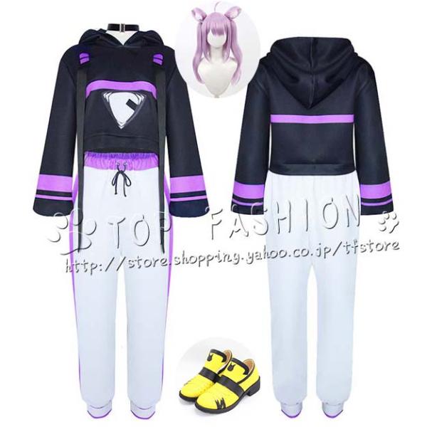 ★新品未使用品です。★衣装全セット内容：：衣装★ウィッグ 靴 別売り●【送料】：送料無料！沖縄の場合、2500円の送料とラッピング費用を追加でお支払していただく必要がございます。