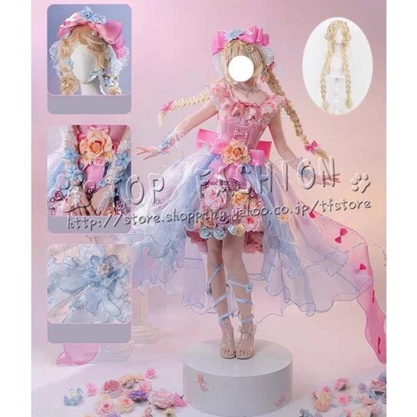 ★新品未使用品です。★衣装全セット内容：衣装★ウィッグ 頭飾り 別売り★サイズ：cm 写真参照(誤差ご多少ございます）