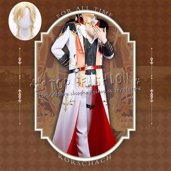 ◆新品未使用◆セット内容：衣装◆別途購入する：ウィッグ◆衣装サイズ：cm(誤差ご多少ございます) 写真参照