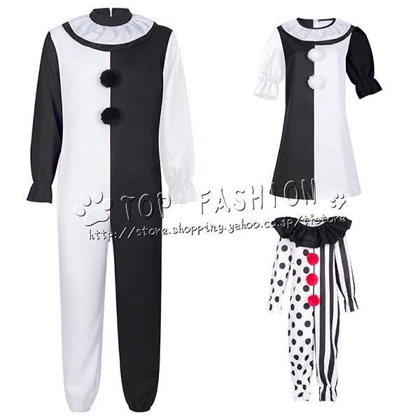 ◆新品未使用◆セット内容：衣装◆衣装サイズ：cm(誤差ご多少ございます) 写真参照