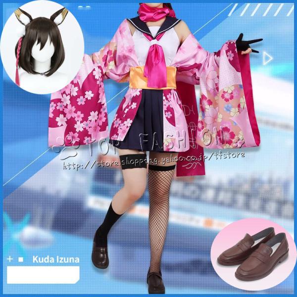 ◆新品未使用◆セット内容：衣装◆別途購入する：靴，ウィッグ，髪飾り+尻尾，道具◆衣装サイズ：cm(誤差ご多少ございます) 写真参照