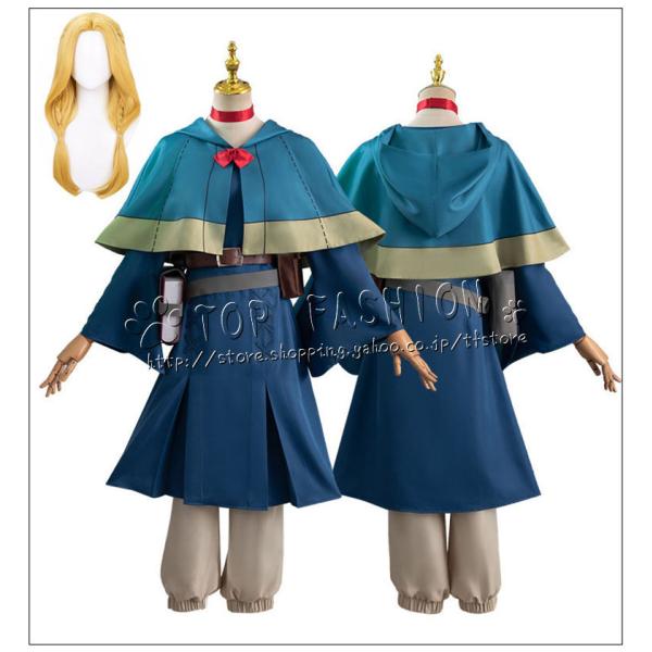 ◆新品未使用◆セット内容：衣装◆別途購入する：ウィッグ◆衣装サイズ：cm(誤差ご多少ございます) 写真参照