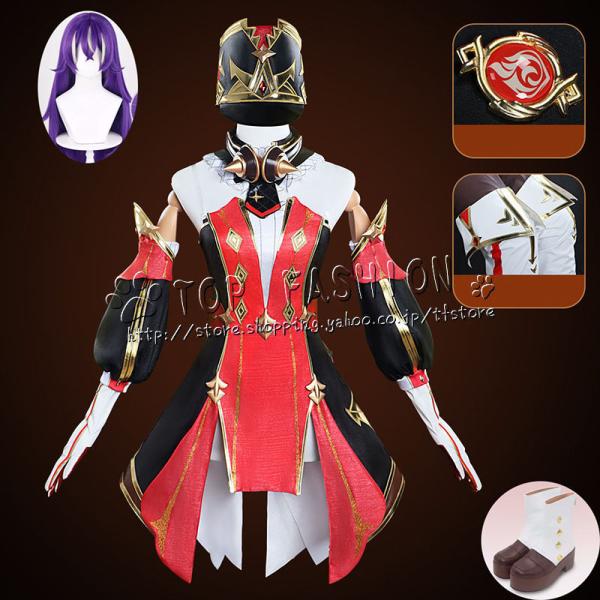 ◆新品未使用◆セット内容：衣装◆別途購入する：ウィッグ，靴◆衣装サイズ：cm(誤差ご多少ございます) 写真参照