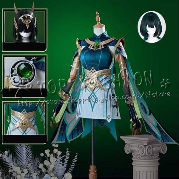 ◆新品未使用◆セット内容：衣装◆別途購入する：ウィッグ、靴、頭飾り◆衣装サイズ：cm(誤差ご多少ございます) 写真参照