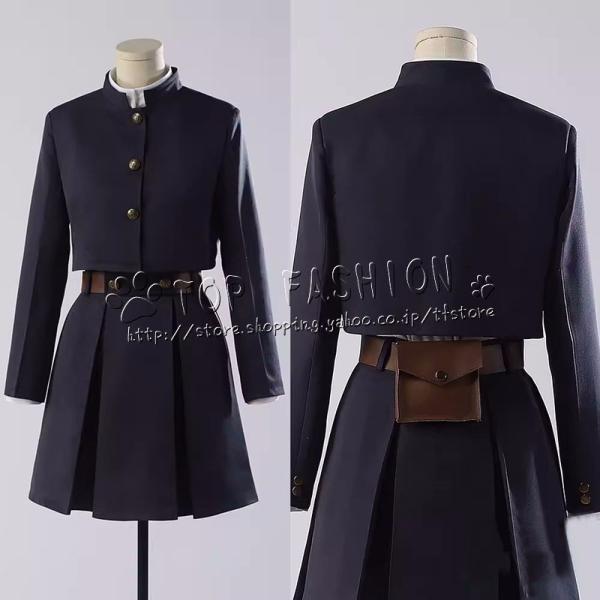 ◆新品未使用◆セット内容：衣装◆衣装サイズ：cm(誤差ご多少ございます) 写真参照