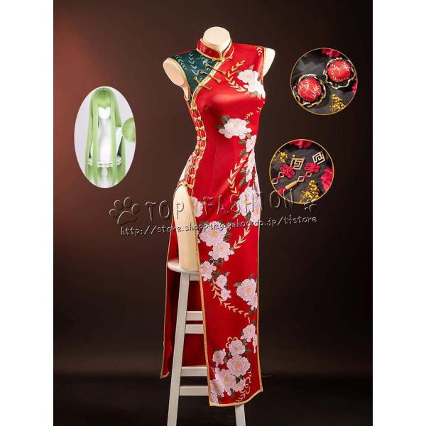 ◆新品未使用◆セット内容：衣装◆別途購入する：ウィッグ◆衣装サイズ：cm(誤差ご多少ございます)