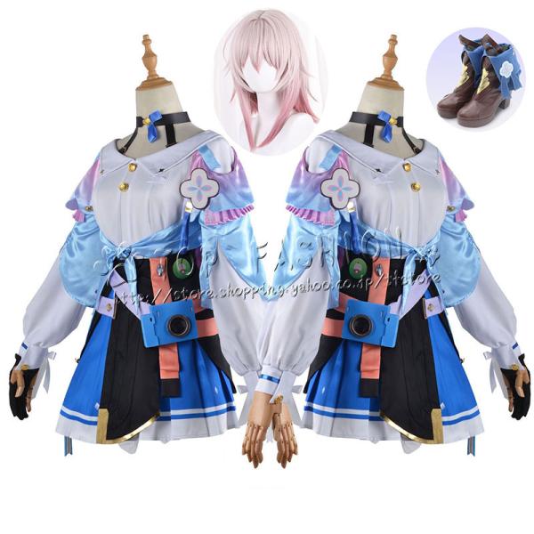 ◆新品未使用◆セット内容：衣装◆別途購入する：ウィッグ，靴◆衣装サイズ：cm(誤差ご多少ございます) 写真参照