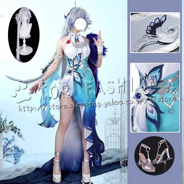 ◆新品未使用◆◆商品内容：衣装◆ウィッグ 靴 別売り◆サイズ：cm