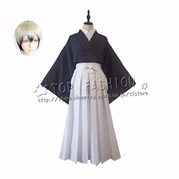 ◆新品未使用◆◆商品内容：衣装◆別途購入する：ウィッグサイズ：cm