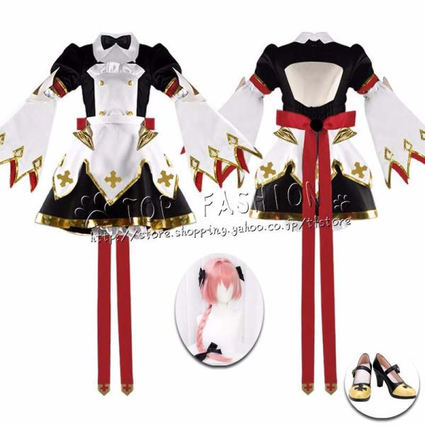 ◆新品未使用◆◆商品内容：衣装◆別途購入する：ウィッグ，靴サイズ：cm