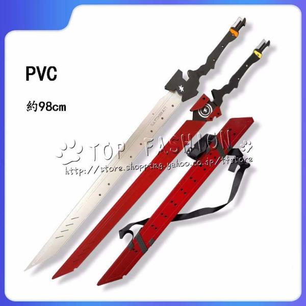 【商品状態】新品未使用品【材質】PVC/EVA【注意】道具の素材がPVCとevaで、運送中に押さえられることは避けられません。使用には何の影響もございません。気にする方はご注文をお控えください。道具については、手作業で製作したもので、多少の...