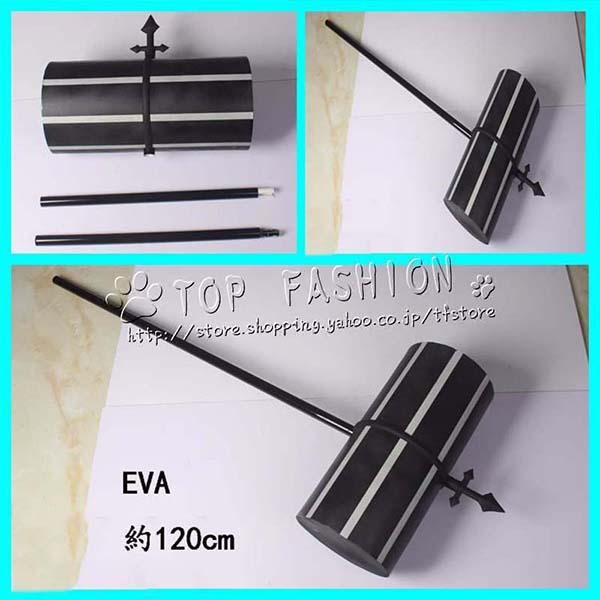 【商品状態】新品未使用品【材質】PVC/EVA【注意】道具の素材がPVCとevaで、運送中に押さえられることは避けられません。使用には何の影響もございません。気にする方はご注文をお控えください。道具については、手作業で製作したもので、多少の...