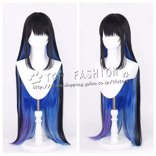 ◆新品未使用◆セット内容：ウィッグ