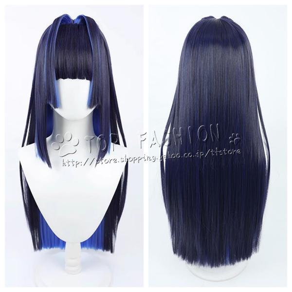 ◆新品未使用◆セット内容：ウィッグ