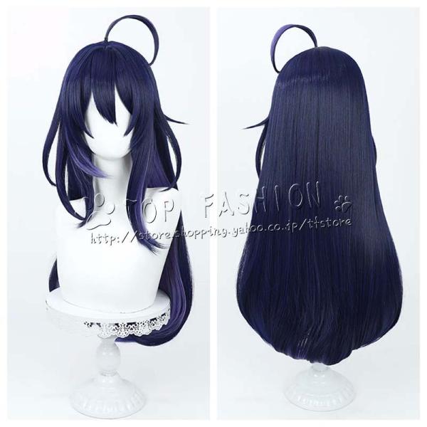 ◆新品未使用◆セット内容：ウィッグ