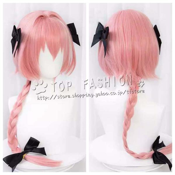 ◆新品未使用◆セット内容：ウィッグ