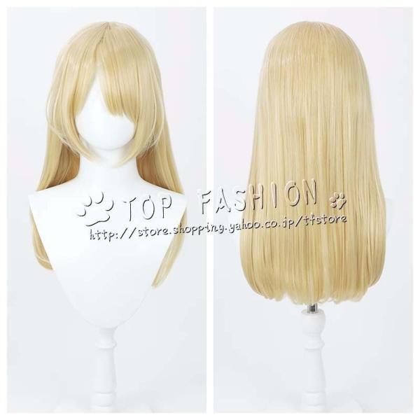 ◆新品未使用◆セット内容：ウィッグ