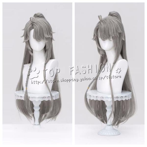 ◆新品未使用◆セット内容：ウィッグ