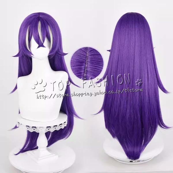 ◆新品未使用◆セット内容：ウィッグ