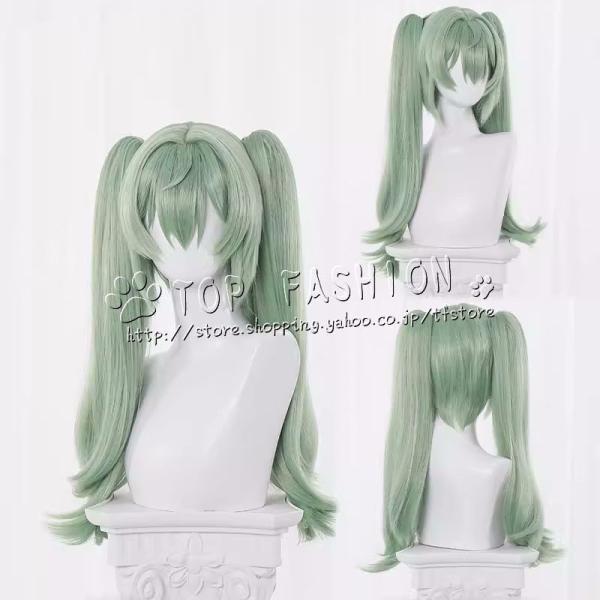 ◆新品未使用◆セット内容：ウィッグ