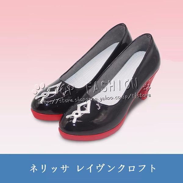 ◆本商品は新品です。◆セット内容：靴◆サイズ：cm 写真参照(誤差ご多少ございます）