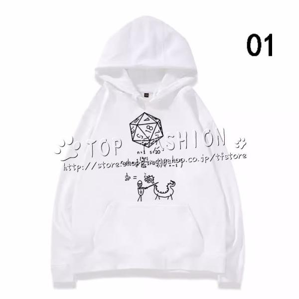 ●新品未使用●セット内容：衣装●衣装 サイズ：(誤差ご多少ございます）【注意事項】：●ページの閲覧環境によって、掲載写真と実際の商品の色合いが異なる場合があります●お届けした商品に不備がございましたら、お届け後7日以内にご連絡ください。早急...