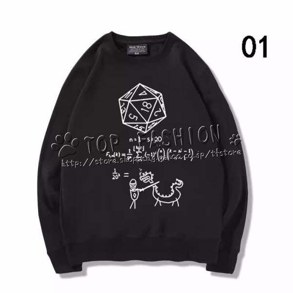 ●新品未使用●セット内容：衣装●衣装 サイズ：(誤差ご多少ございます）【注意事項】：●ページの閲覧環境によって、掲載写真と実際の商品の色合いが異なる場合があります●お届けした商品に不備がございましたら、お届け後7日以内にご連絡ください。早急...