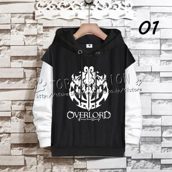 ●新品未使用●セット内容：衣装●衣装 サイズ：(誤差ご多少ございます）【注意事項】：●ページの閲覧環境によって、掲載写真と実際の商品の色合いが異なる場合があります●お届けした商品に不備がございましたら、お届け後7日以内にご連絡ください。早急...