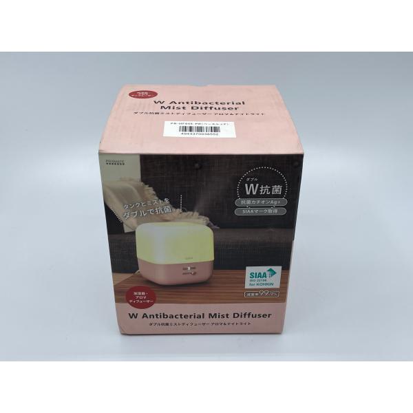 タンクに施された抗菌効果は99.9％の減菌率を実現。抗菌カチオンAg+カートリッジで、清潔なミストをお届けします。眠りを誘うリズムモード/自動消灯のおやすみモードを備えたライトが、就寝前を快適に。お気に入りのアロマを使えばさらに至福のひと時...