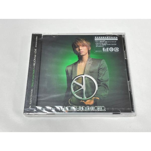 3面6Pブックレット2曲+カラオケ1曲入りDVD-A 付→「Deep in your heart」ビデオクリップ+ビデオクリップメイキング映像
