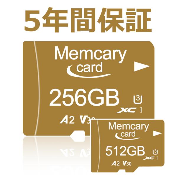 【発売日：2024年07月09日】最大読み込み速度 : 最大108MB/秒 最大書き込み速度:最大20MB/sスピードクラス : Class 10,U3,UHS-I耐久性 : 防水、耐熱、耐X線、耐磁、耐落下、耐摩耗保証 : 1年保証(ドラ...