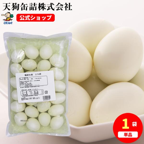 2023年10月3日10:00〜販売再開のお知らせ本商品は、鳥インフルエンザの影響等により計画通りの原料調達の目途が立たず、22年12月以降販売休止とさせていただいておりましたが、この度、製造を少しずつ再開できる運びとなりました。通販用で在...