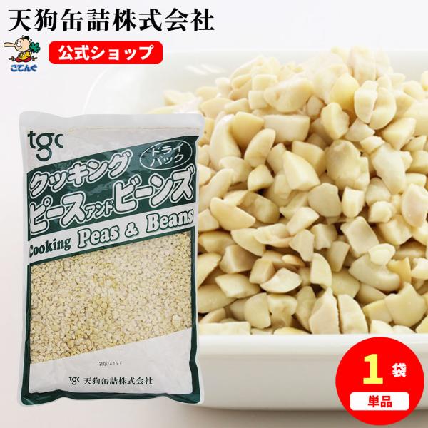 【公式】天狗缶詰 ひきわり大豆ドライパック 北海道原料 袋詰 1,000g---【商品名】ひきわり大豆 ドライパック 1kg袋詰【カロリー(100g当たり)】176kcal【缶型】袋詰【原材料名】大豆（北海道産、遺伝子組換えでない）【内容量...