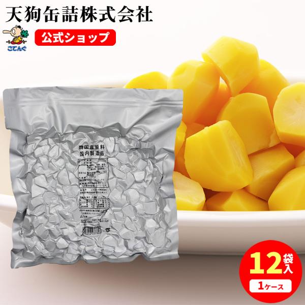 【12袋セット】 送料無料※一部除 【公式】天狗缶詰 蒸し栗 韓国原料国内製造 四ツ割 袋詰 1,000g 12袋 栗ごはん、栗ぜんざいに---【商品名】蒸し栗 袋詰　韓国産 1kg袋詰【入数】12袋【カロリー(100g当たり)】195kc...