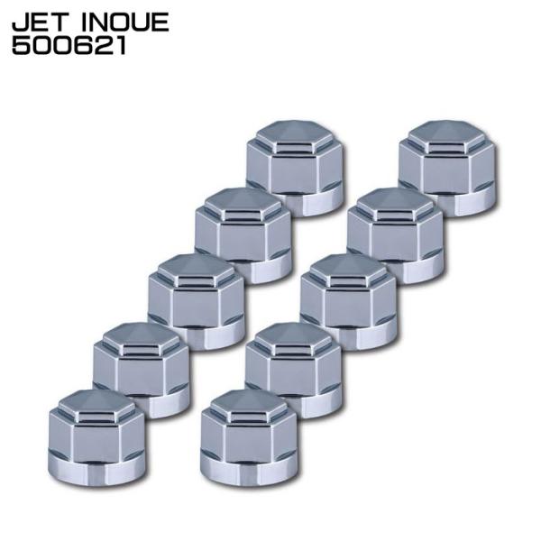 ◆━◇━◆━◇━◆━◇━◆━◇━◆━◇━▼メーカー名ジェットイノウエ （JET INOUE）▼メーカー品番500621▼管理番号jet-500621▼商品名ジェットイノウエ JET INOUE 500621 ナットカバー 角型 リヤハブ 1...