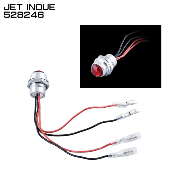 ◆━◇━◆━◇━◆━◇━◆━◇━◆━◇━▼メーカー名ジェットイノウエ （JET INOUE）▼メーカー品番528246▼管理番号jet-528246▼商品名ジェットイノウエ JET INOUE 528246 LD-03 パイロットランプ レ...