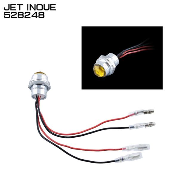 ◆━◇━◆━◇━◆━◇━◆━◇━◆━◇━▼メーカー名ジェットイノウエ （JET INOUE）▼メーカー品番528248▼管理番号jet-528248▼商品名ジェットイノウエ JET INOUE 528248 LD-03 パイロットランプ イ...