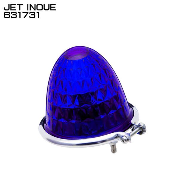 ◆━◇━◆━◇━◆━◇━◆━◇━◆━◇━▼メーカー名ジェットイノウエ （JET INOUE）▼メーカー品番631731▼管理番号jet-631731▼商品名ジェットイノウエ JET INOUE 631731 バスマーカーランプ G型 るり色...
