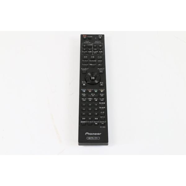 ■商品コンディション■【動作３０日保証】　【商品ランク:★★★/５・・・擦り傷などはありますが、年式としては綺麗】　【付属品：本体のみです。】　希少な動作品です。どうぞよろしくお願いいたします。※売り切れ表記の場合は、お問い合わせくださいま...