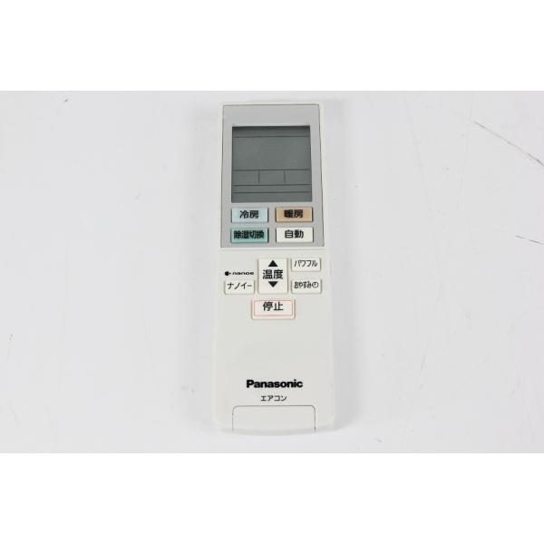 ■商品コンディション■【動作３０日保証】　【商品ランク★★★/５・・・擦り傷などはありますが、年式としては綺麗】　【付属品：本体のみです。】　希少な動作品です。どうぞよろしくお願いいたします。※売り切れ表記の場合は、お問い合わせくださいませ...