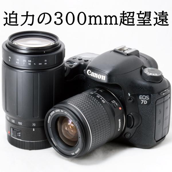 Canon キャノン EOS 7D本格的な外観で扱いやすさ抜群のグリップ感に定評があります！19点クロスAFに加えて8コマ/秒の高速連写でピント精度が高いデジタル一眼レフカメラ！しかも動画撮影もOK！レンズは広角28mm〜超望遠300mmま...