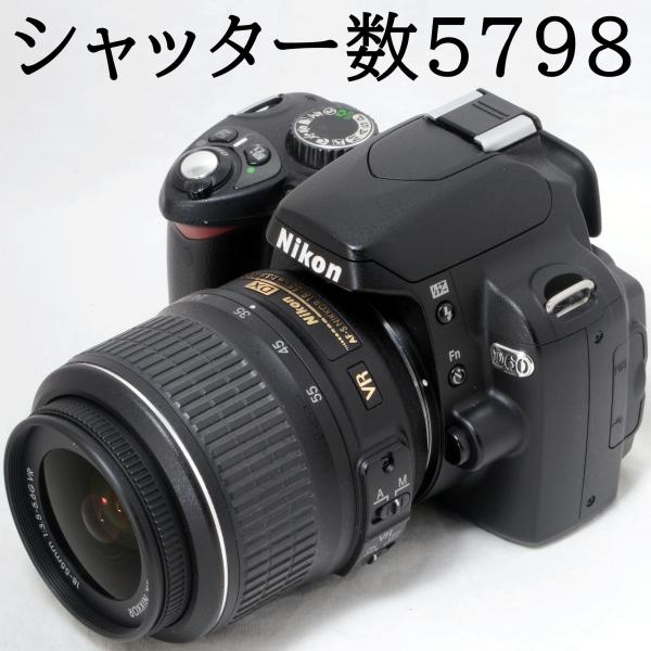 Nikon ニコン D60小型軽量なデザインで入門機にも最適ながら、ファンからは今でも名機と名高い一眼レフNikon D60！一眼レフは初めてという方でもカメラ側がすべて自動設定してくれる多彩なシーンモードを搭載！手振れ補正付きの標準レンズ...