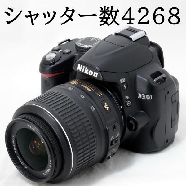 Nikon ニコン D3000液晶モニターに出てくるガイドに従って操作するだけ！困った時はPモードにすればカメラ側が環境に合わせてオートでキレイな撮影が可能です！レンズは手振れ補正機能付きで初心者の方でもとても扱いやすいレンズです！今回はS...