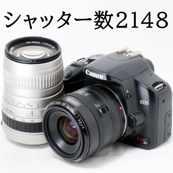 Canon キャノン EOS Kiss X2小型軽量なデザインでデジタル一眼入門機に最適！初心者の方でも簡単にキレイな写真を撮影できます！レンズは広角35mm〜超望遠300mmまでカバー！普段撮りから遠景撮影までお使いいただけます！今回はS...