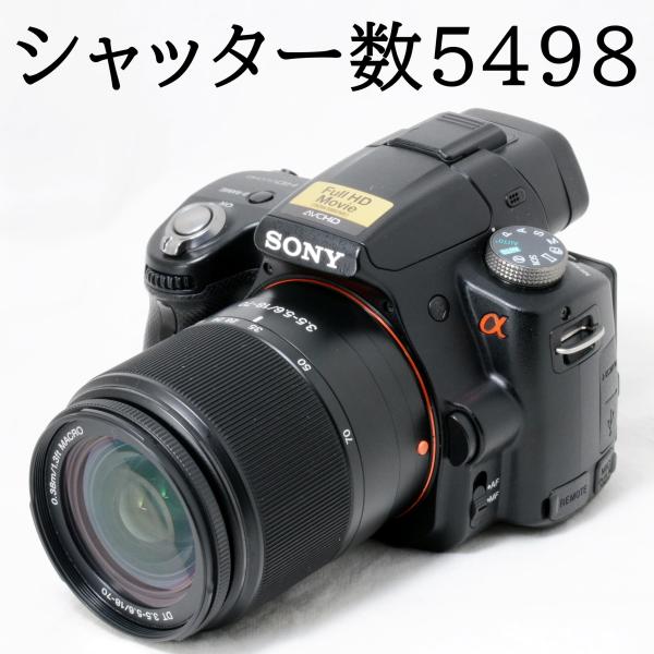 SONY ソニー α33最高7コマ/秒の高速連写追尾オートフォーカスやクイックAFフルHDムービー高精細ライブビュー＆高速オートフォーカスの両立など！上位機種並みの機能が満載！SDカードもお付けしますので届いてスグに撮影できます！☆外観コン...