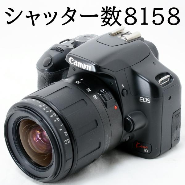 Canon キャノン EOS Kiss X2小型軽量なデザインでデジタル一眼入門機に最適！レンズは普段撮りに便利な標準ズームタイプ初心者の方でも安心してお使いいただけます！しかも今回はSDカードもお付けしますので買い足し不要で届いてスグにそ...