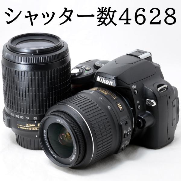 Nikon ニコン D40x小型軽量なデザインで入門機にも最適！一眼レフは初めてという方でもカメラ側がすべて自動設定してくれる多彩なシーンモードを搭載！レンズは広角18mm〜超望遠200mmまでカバー！普段撮りから遠景撮影までこのセットでO...